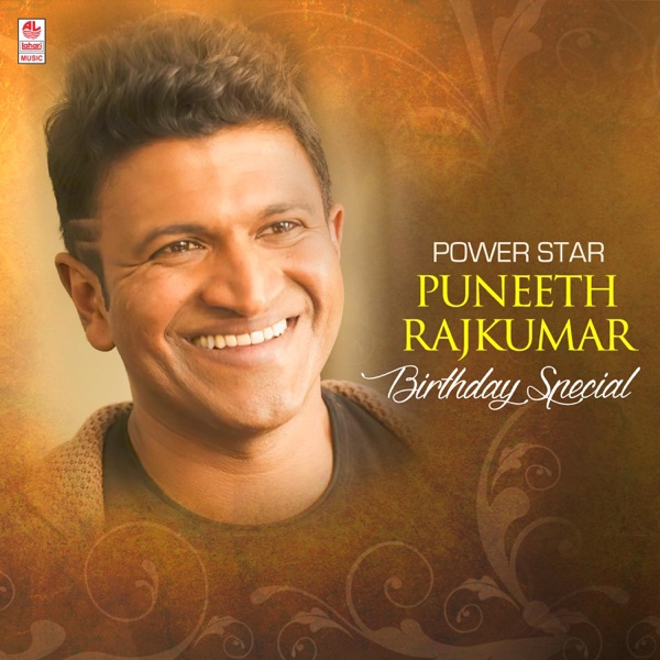 Puneeth Rajkumar - Power Star Puneeth Rajkumar Birthday Special | LetsLoop