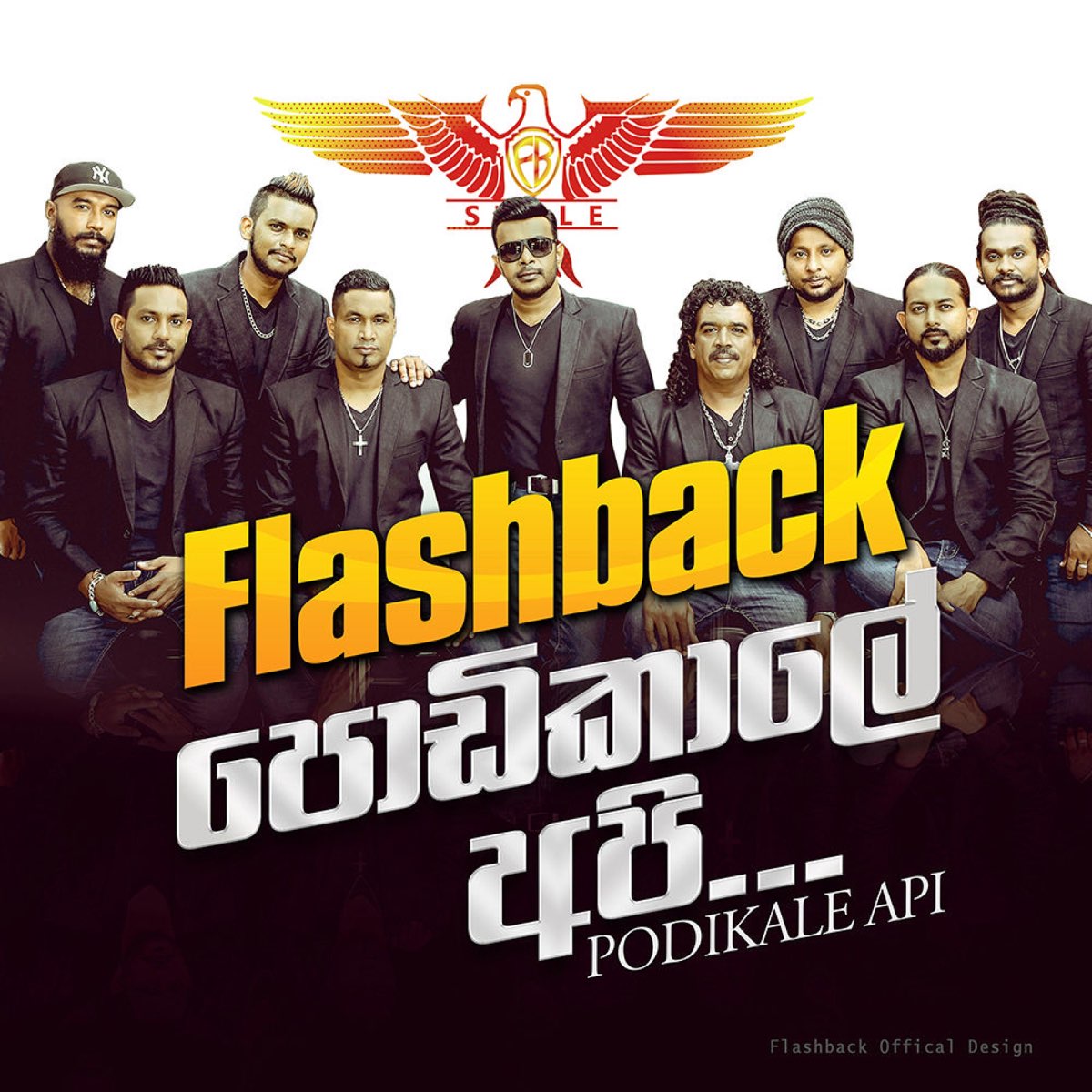 ‎Podi Kale Marada Walle - Single by Flashback Sri Lanka on Apple Music