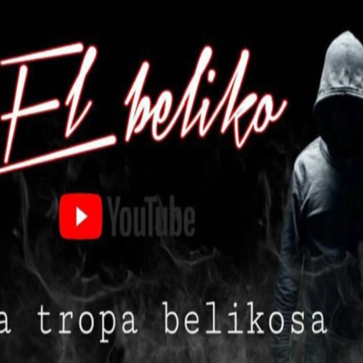 ‎Erik V1 -El beliko - Single de Miguel garciaaa en Apple Music