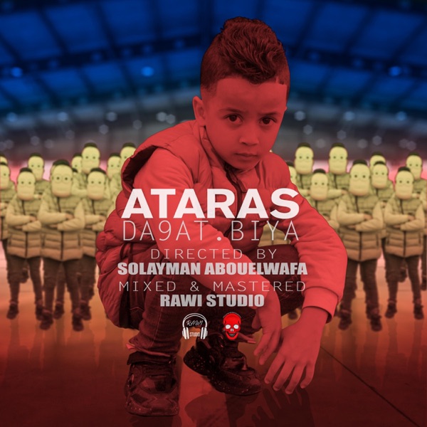 Wayli Wayli (feat. Solaymane & ECKO13) [Remix Version] - RAWI STUDIO ...