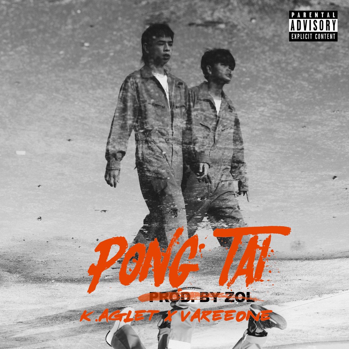 ‎พ่องตาย - Single by K.AGLET & VAREEONE on Apple Music
