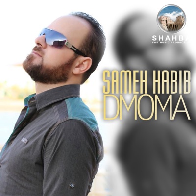 Kinti Sgaiwra (Radio Edit) - Sameh Habib | Shazam