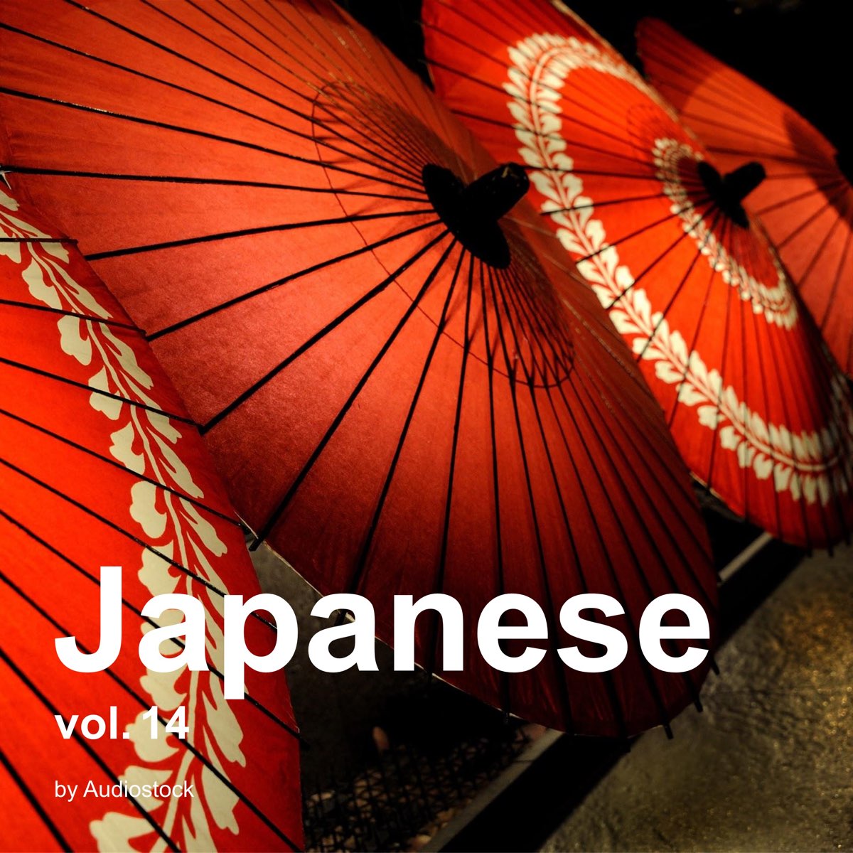 apple Music에서 감상하는 Various Artists의 Japanese Vol 14 Instrumental