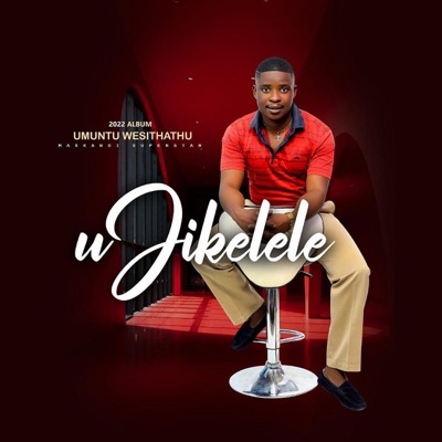 Ibele Lendlela - Jikelele | Shazam