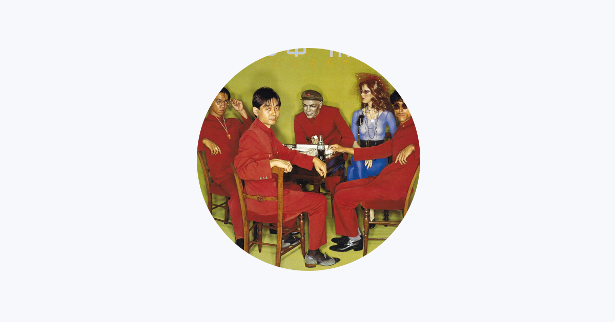 ‎Yellow Magic Orchestra on Apple Music