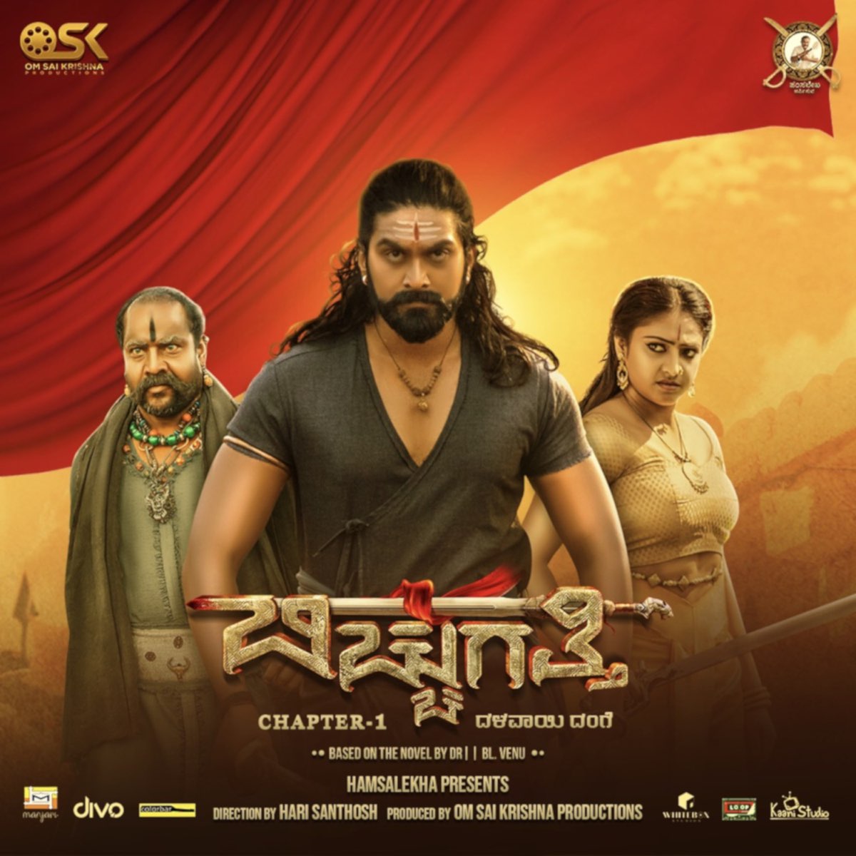 ‎Dheera Sammohagaara (From “Bicchugatthi Chapter-1”) - Single by Nakul ...