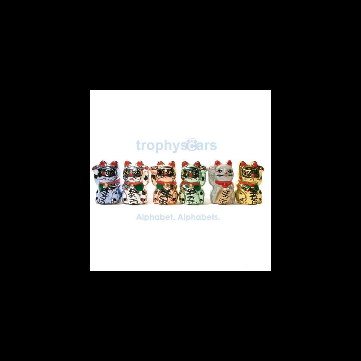 ‎Alphabet. Alphabets. by Trophy Scars on Apple Music