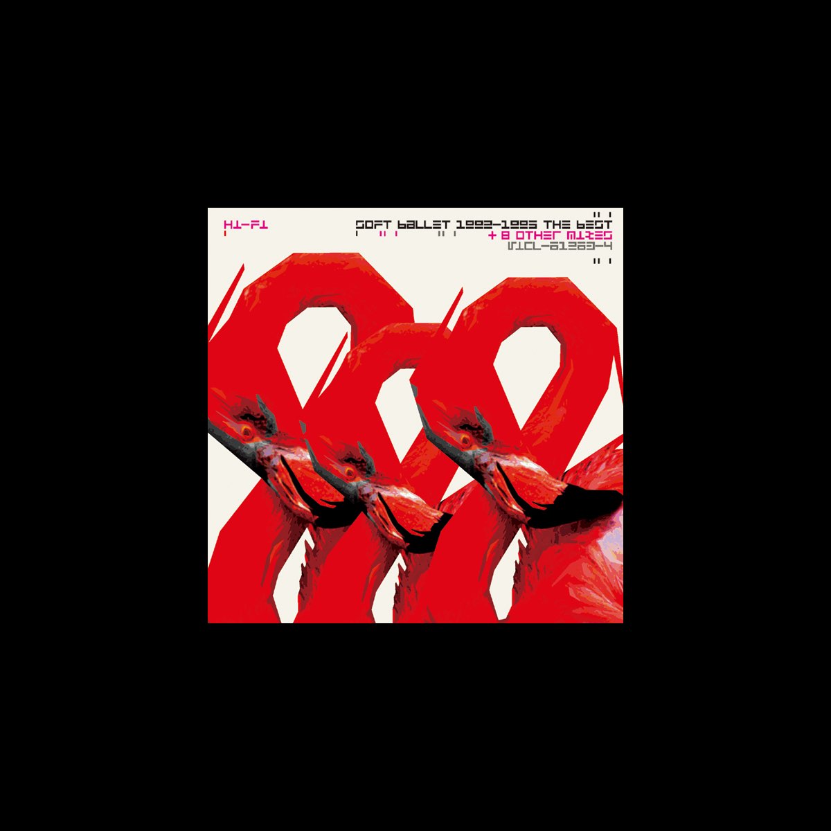 ‎Soft Ballet 1992-1995 The Best + 8 Other Mixes by SOFT BALLET on Apple ...