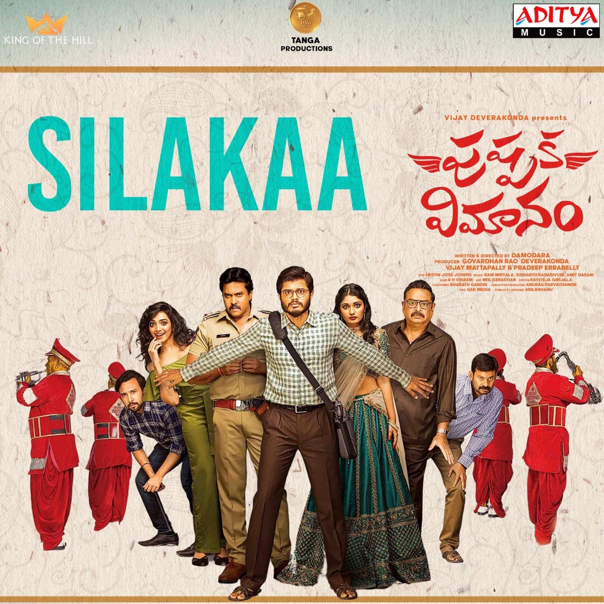 ‎Silakaa (From "Pushpaka Vimanam") - Single by Ram Miriyala on Apple Music