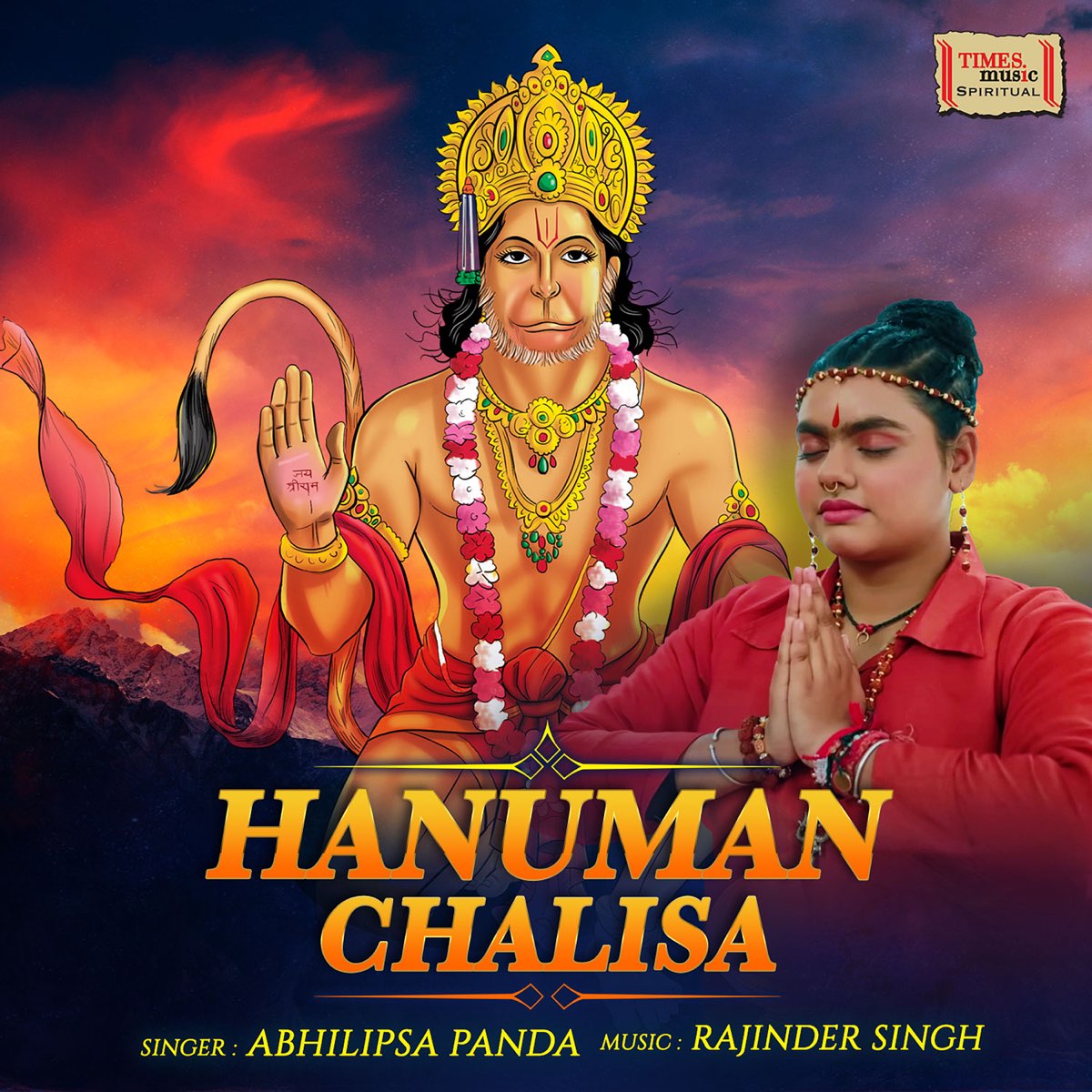 ‎Hanuman Chalisa - Single by Abhilipsa Panda on Apple Music