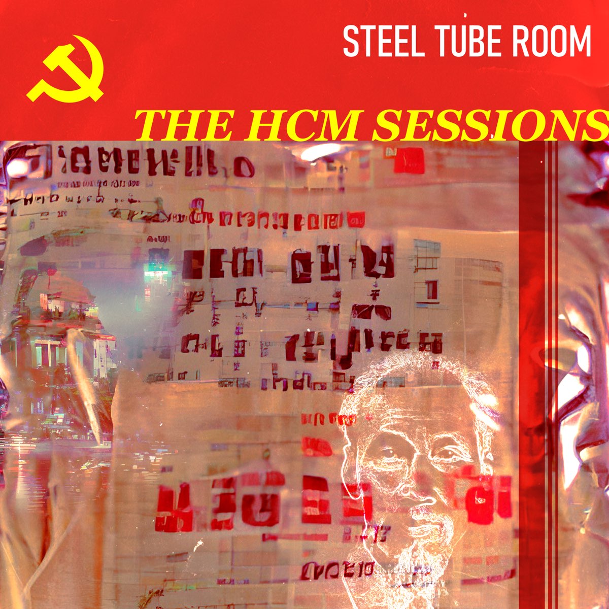 ‎Steel Tube Roomの「The Hcm Sessions - EP」をApple Musicで