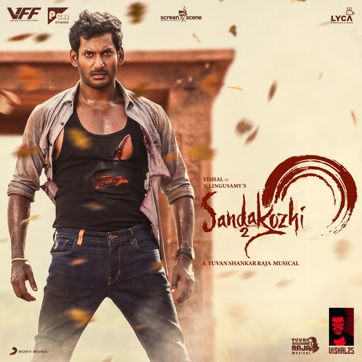 ‎Sandakozhi 2 (Original Motion Picture Soundtrack) by Yuvanshankar Raja ...