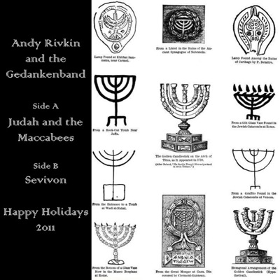 Judah and the Maccabees - Andy Rivkin and his Gedankenband | Shazam