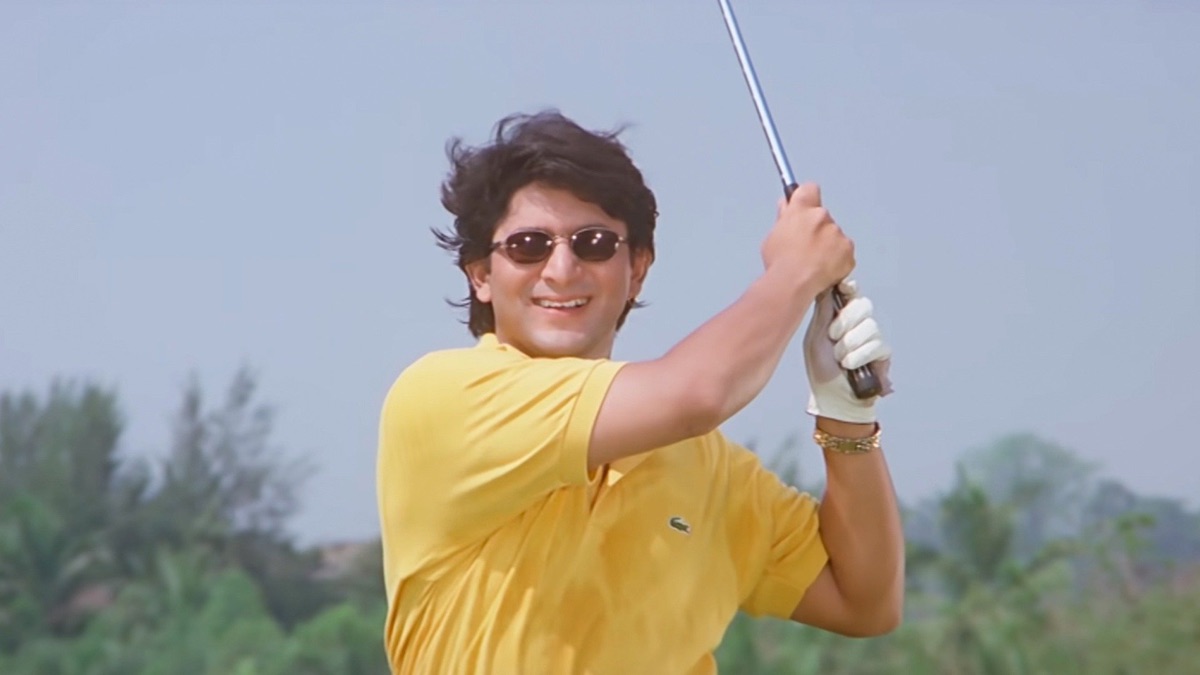 Mere Do Anmol Ratan | Apple TV