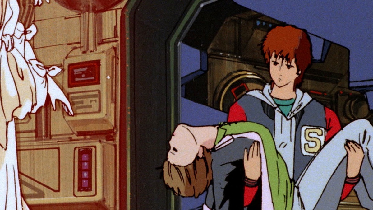 Megazone 23: Part II | Apple TV