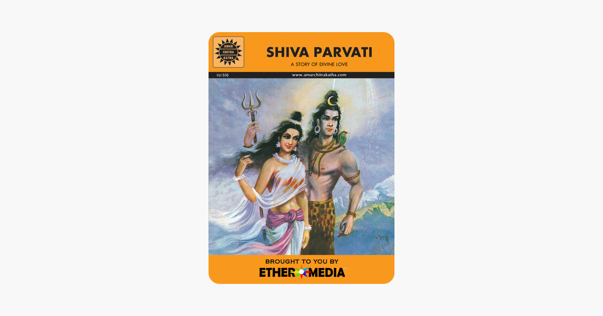 ‎Shiva Parvati on Apple Books