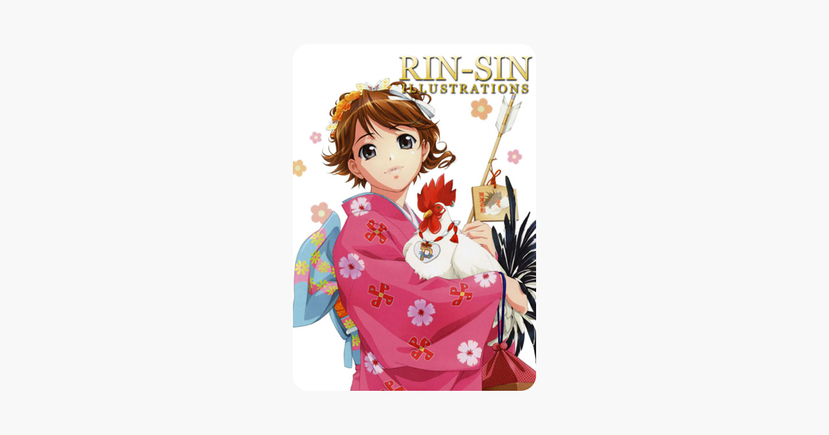 ‎RIN-SIN Illustrations on Apple Books