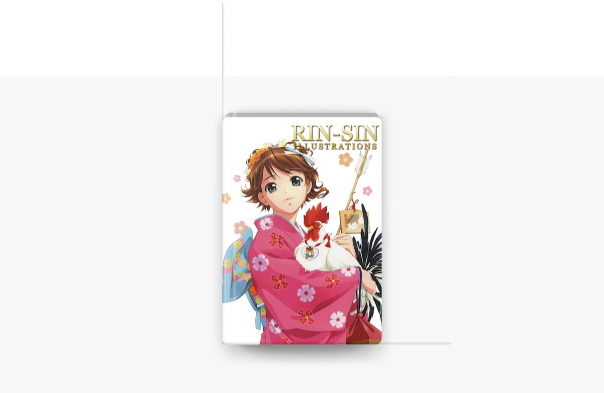 ‎RIN-SIN Illustrations on Apple Books