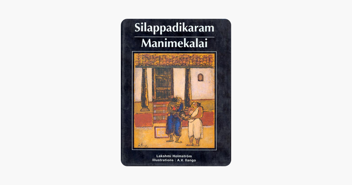 ‎Silappadikaram and Manimekalai on Apple Books