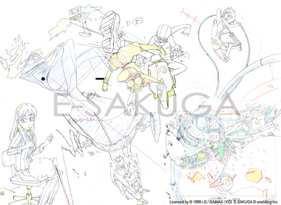 ‎Anime : E-SAKUGA FLCL on Apple Books