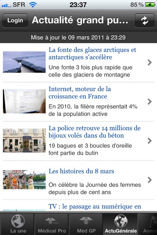 eHGE by MOBILE HEALTH