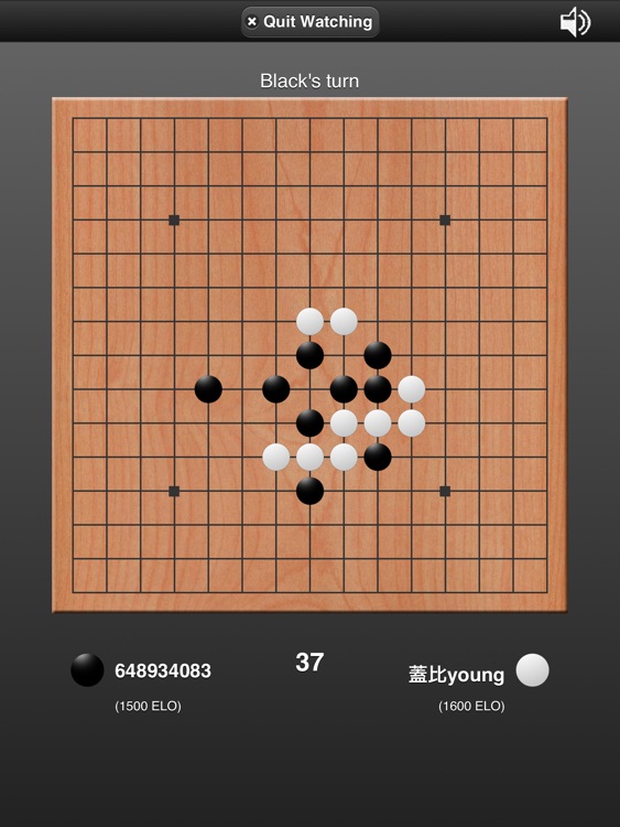 Gomoku Online for iPad by Bluesky Studio