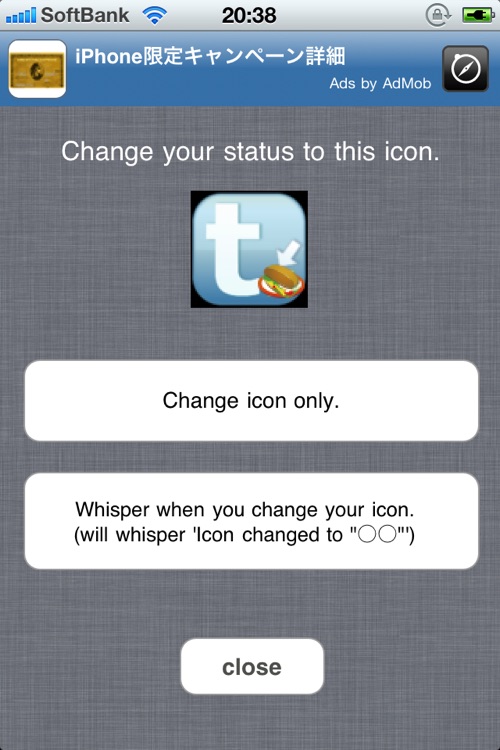 current status icon for Twitter by the firstbranch design lab
