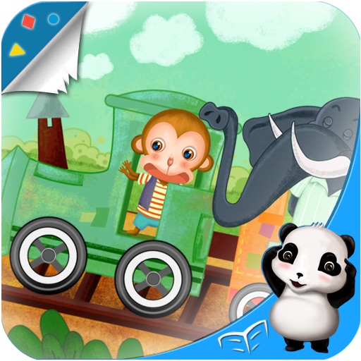 嘟嘟游戏书：跳跳猴开火车 by Dewen Liu