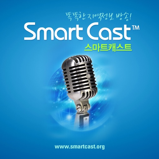 SmartCast by Bimpeers