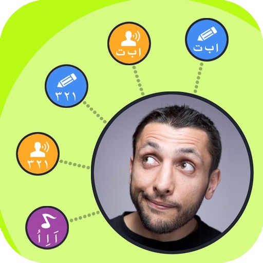 Cute Arabic Alphabet by Baba Ali Apps