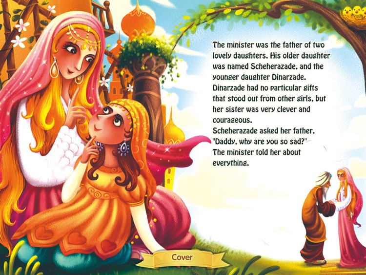 Schahriar and Scheherazade by Adzure Technologies Inc