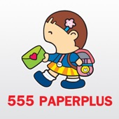 555 PaperPlus HD - Apple App Store - US - Category Rankings, Keyword ...