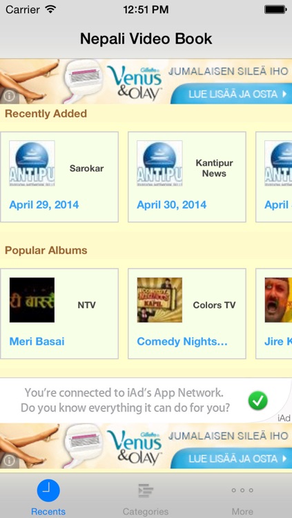 Nepali Video Book by Binit Shrestha