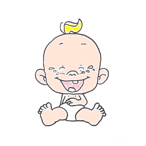 Evolution de bebe by leslie cohen