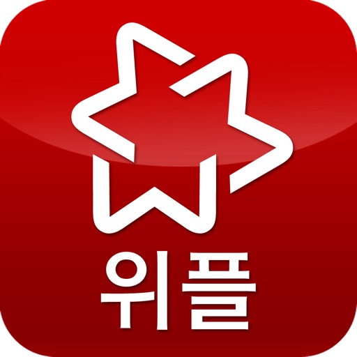 위플 홍콩 Weeple Hong Kong by Seoung Kwon Lee