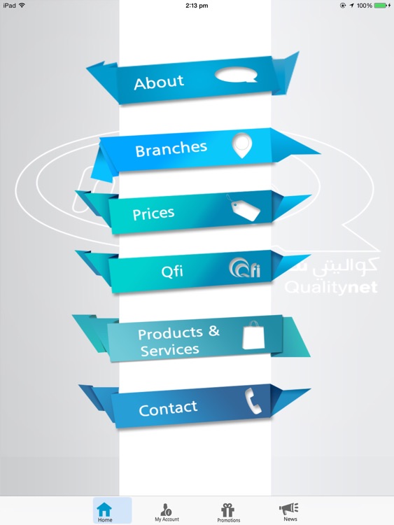 QualityNet for iPad by Qualitynet