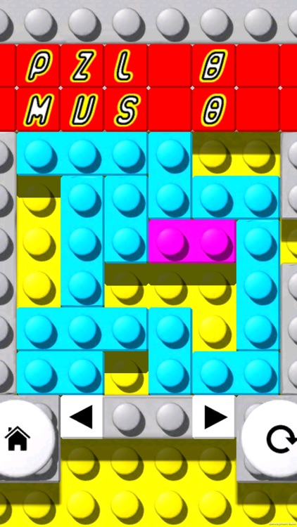 Unblock Red Brick by Nico van Egdom