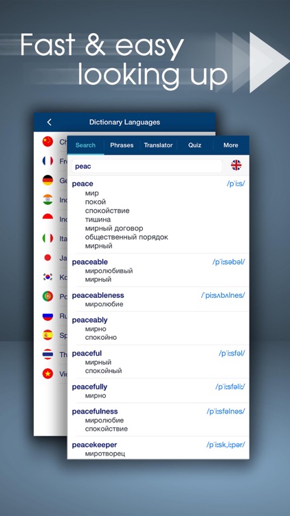 QuickDict - Dictionary for learning English vocabulary by PPCLINK Software