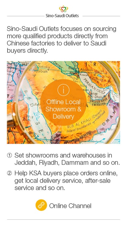 Sino-Saudi Outlets by Made-in-China.com LIMITED