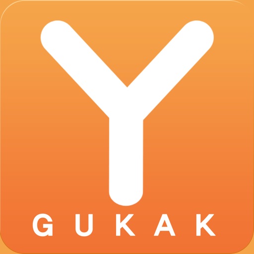 Nangye Gukak by CultureBridge