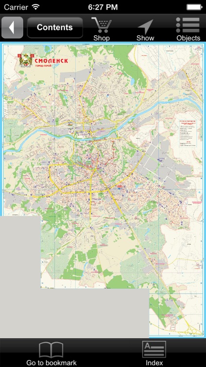 Smolensk. Tourist map. by AGT Geocentre