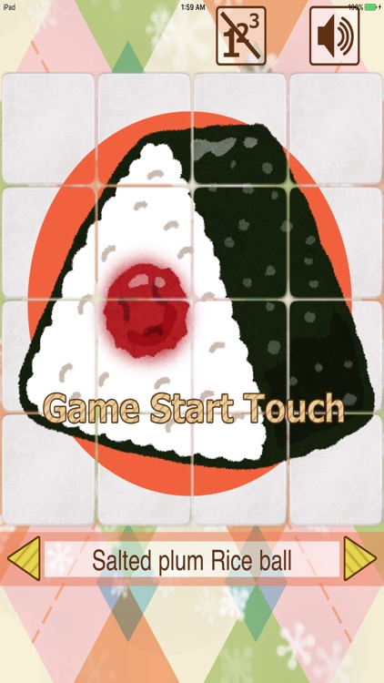 Rice ball slide puzzle by Yasukazu Umekita