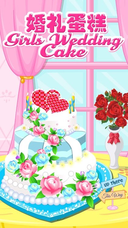 Girls Wedding Cake - Design Kid Games by Ya Li Liu