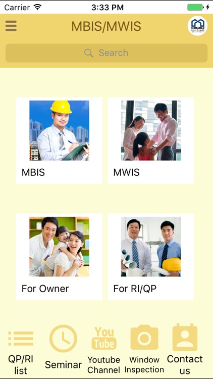Quick Guide for MBIS/MWIS by Buildings Department, HKSARG