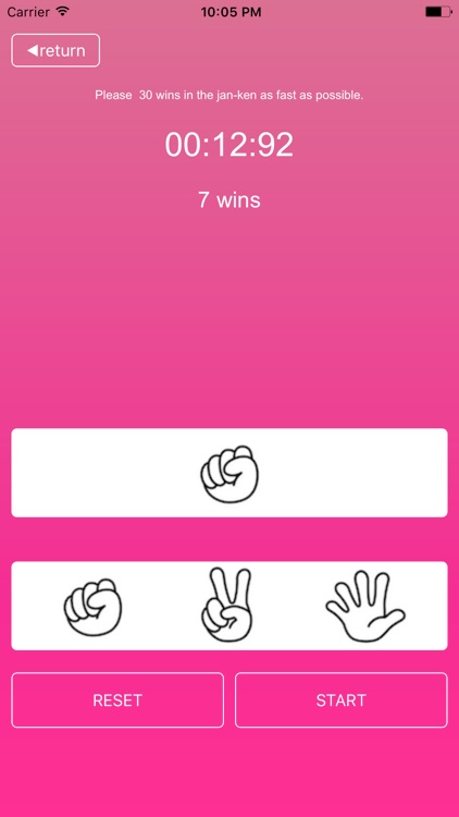 Jan-ken street (Rock,Paper,Scissors) by hiroki murata