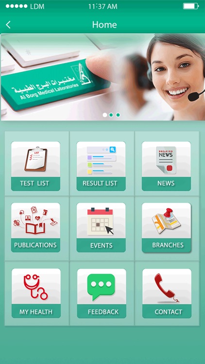 Alborg Laboratories by Alborg Laboratories