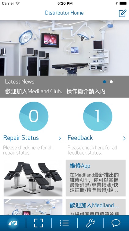 Mediland Service Distributor by Mediland Enterprise Corporation