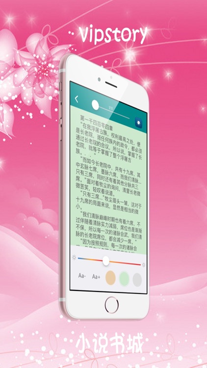 妙笔阁 by liping fen