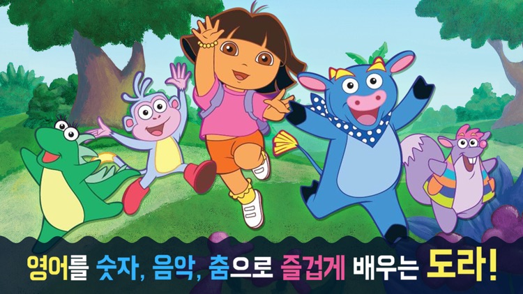 도라 디 익스플로러(시즌1) by BLUEPIN Corp.