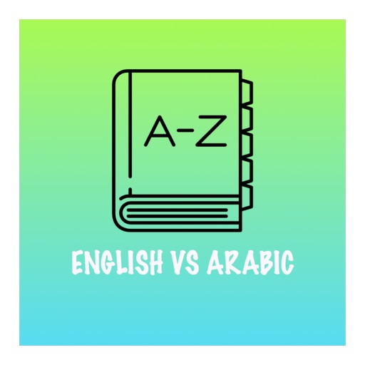 English Arabic Dictionary Box by NGUYEN VAN PHUONG